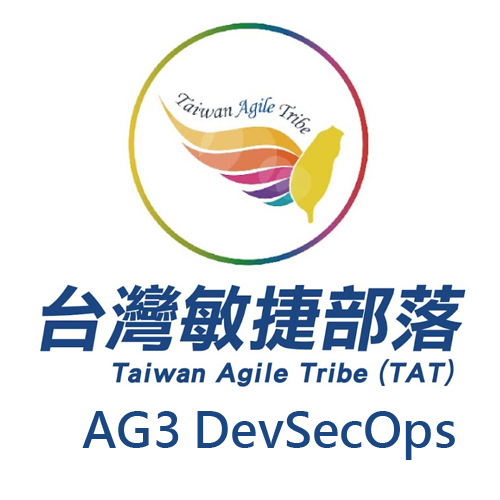 AG3 DevSecOps Taiwan